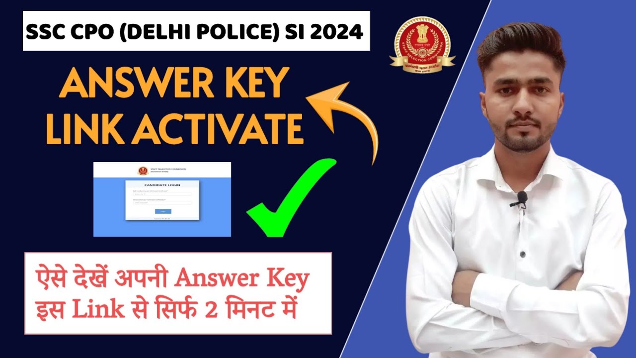 SSC CPO (Delhi Police) SI Answer Key 2024 Kaise Dekhe | How To Check SSC CPO SI Answer Key 2024 ...