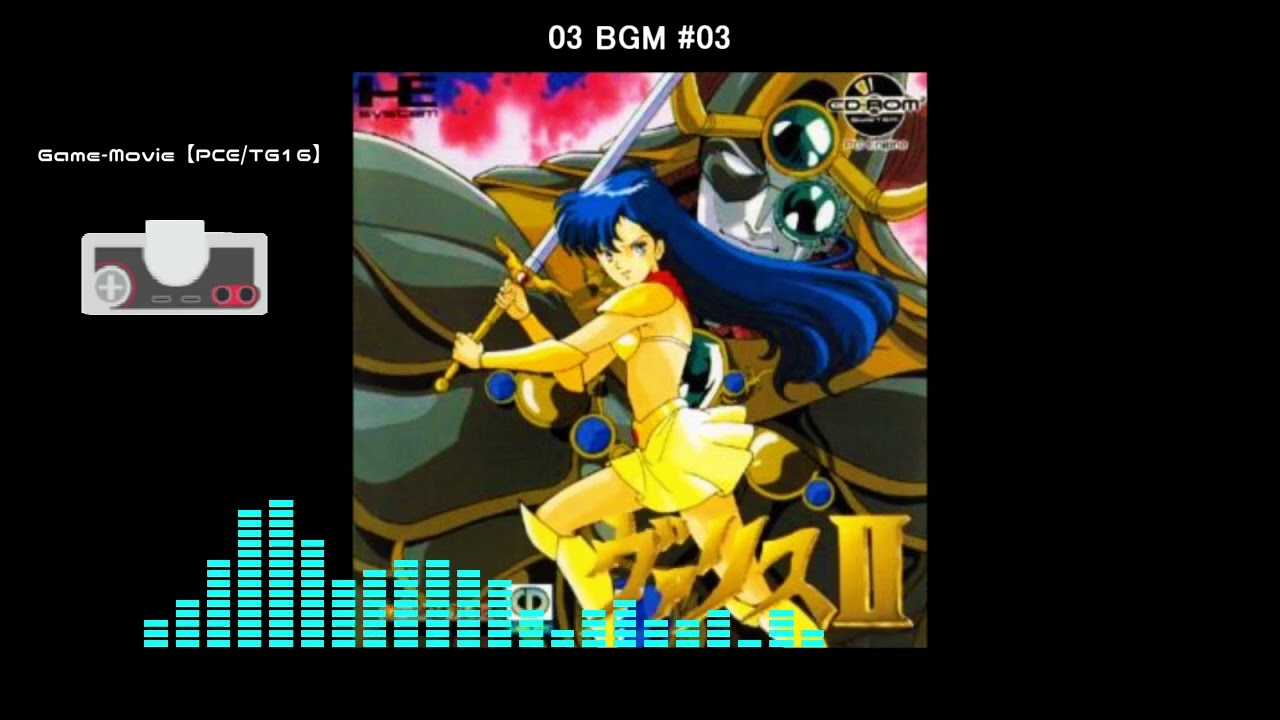 (PCE/TG16)ヴァリスII/Valis II-Soundtrack - YouTube