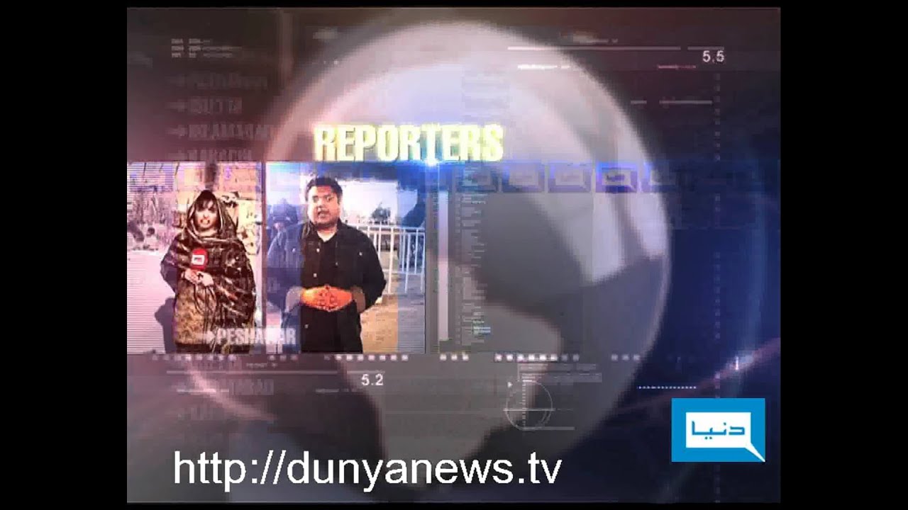 Dunya TV Promo- 10-12-11 - Dunya 3rd Year completion with Anchors - YouTube
