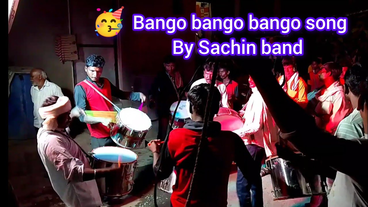 Bango bango bango song by Sachin band | बांगों बांगों बांगों साँग बँड ...