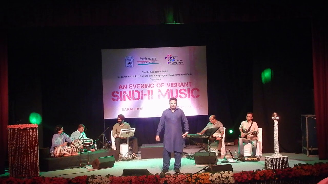 Shri Saral Roshan :- ओ मुहिंजी ॿेड़ी अथई विच सीर ते DSCN0326 - YouTube