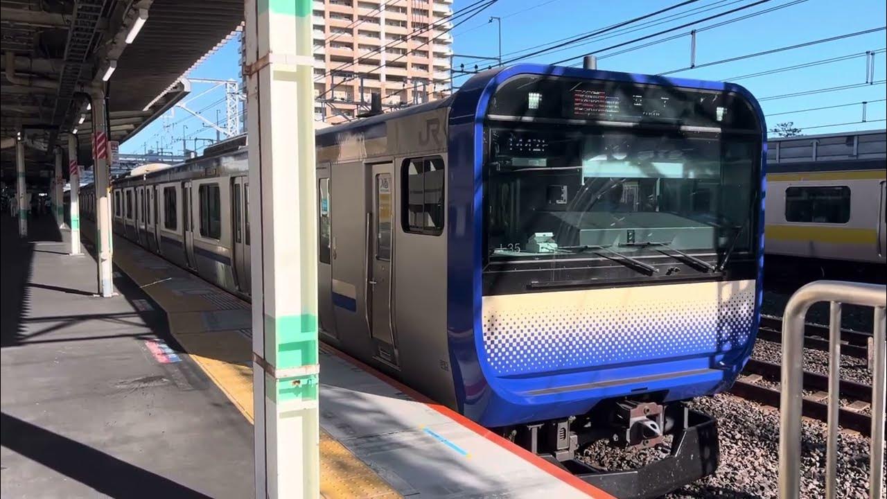 E235系1000番台クラF-22編成+クラJ-35編成市川発車 - YouTube