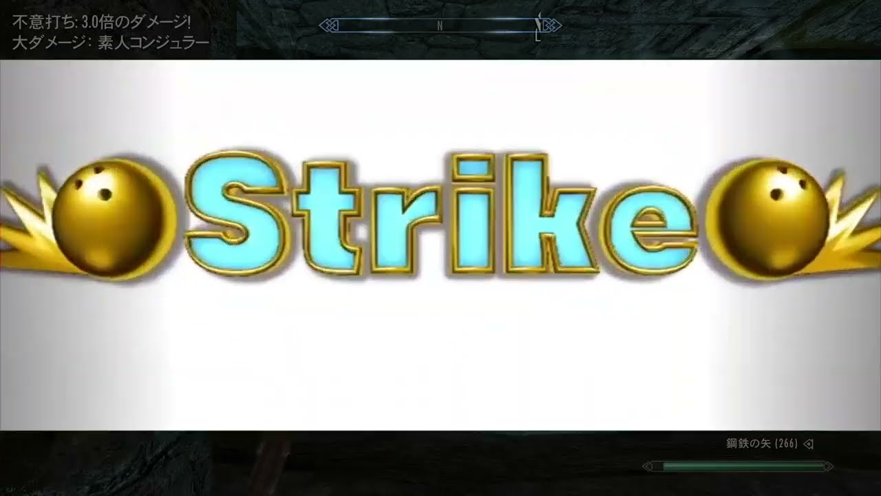 Nice Strike! - YouTube