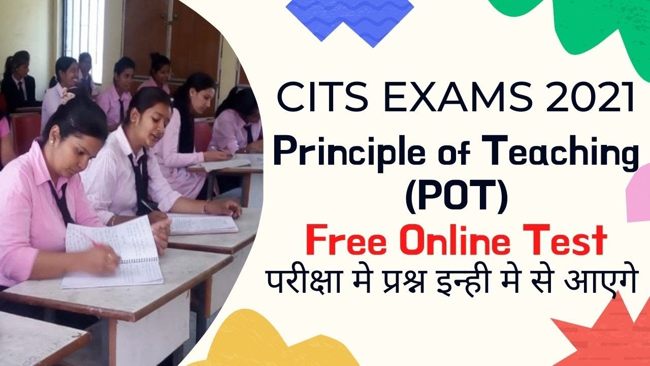 Training Methodology (POT) Free Practice Test for CITS Exam 2021 ...
