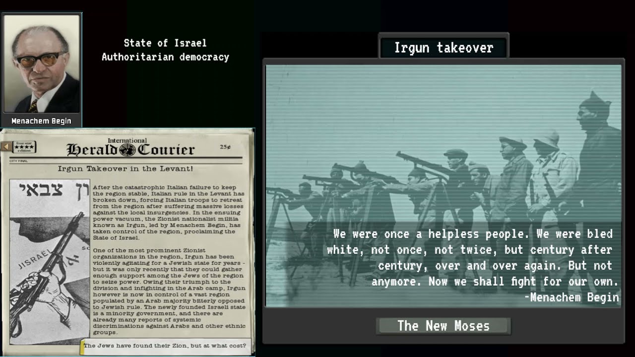 HOI4 TNO: All Israel paths custom Superevents - YouTube