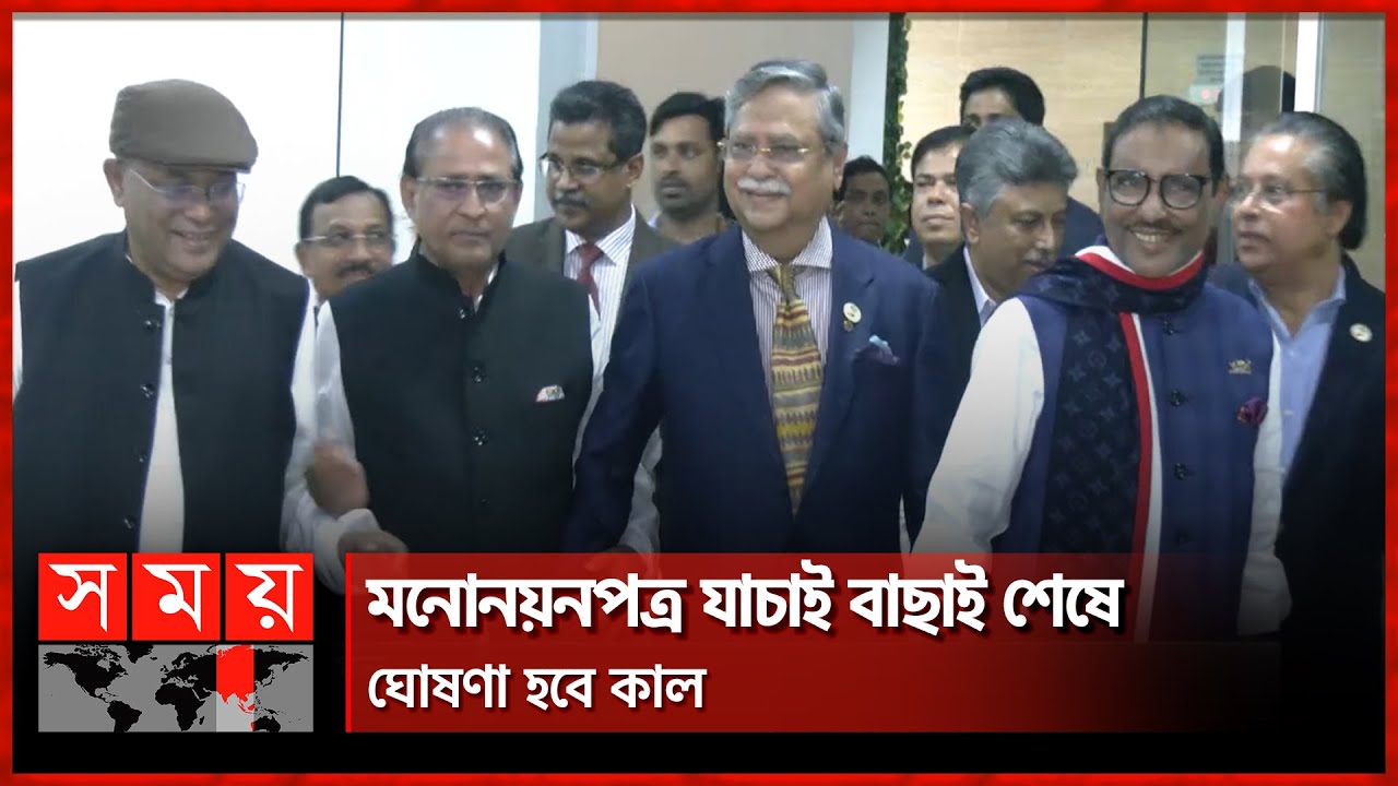 বিনাপ্রতিদ্বন্দ্বিতায় রাষ্ট্রপতি নির্বাচিত হচ্ছেন চুপ্পু! | President ...