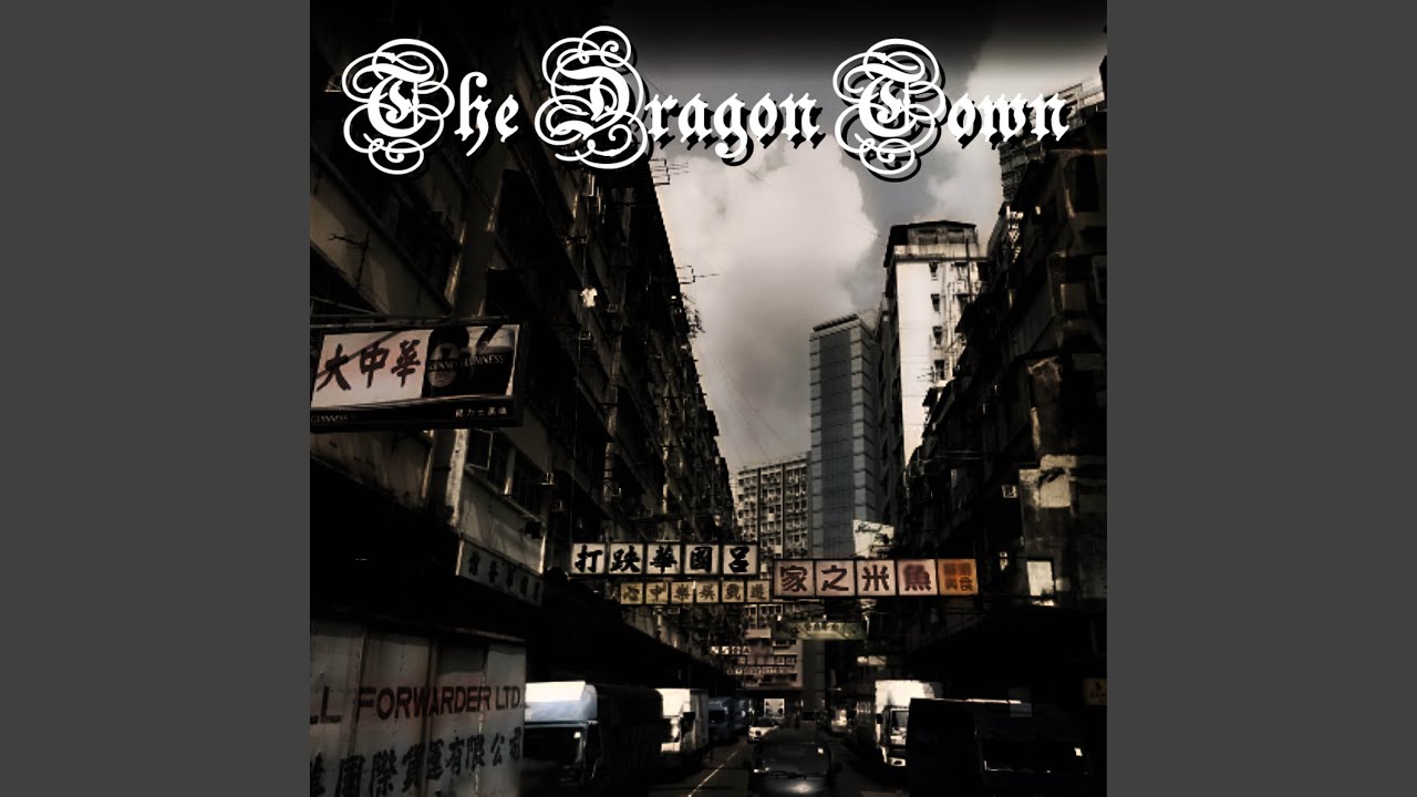 Dragon in New York - YouTube