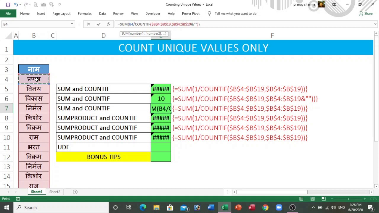 Count Unique Values YouTube count-unique-values-youtube