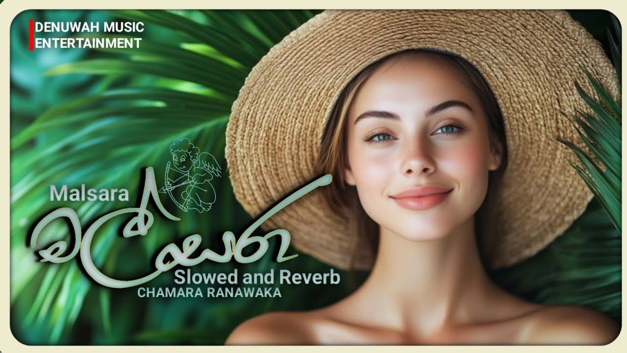 Malsara || මල්සරා || Chamara Ranawaka || Sahara Flash Derk Studio ...
