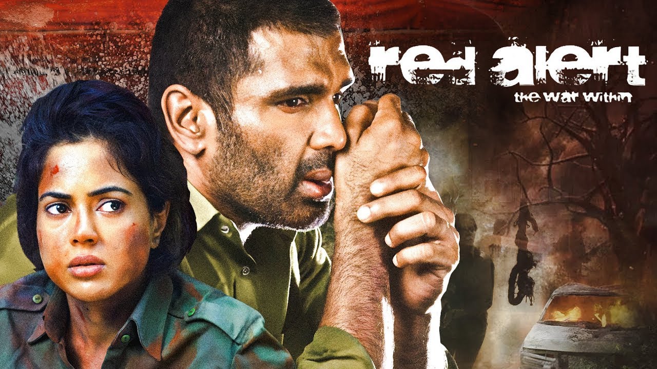 Red Alert Full Movie Facts And Review / Bollywood Movie / Full ...