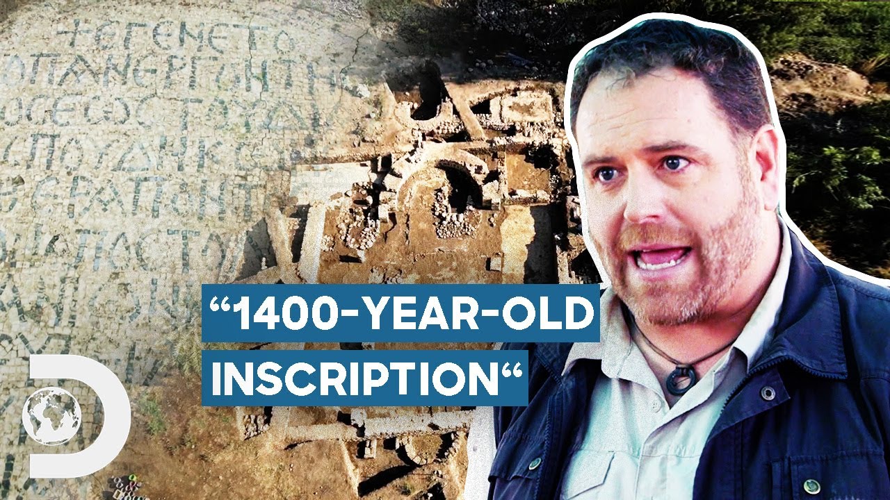 Josh Gates Uncovers A Significant Biblical Mosaic Inscription ...