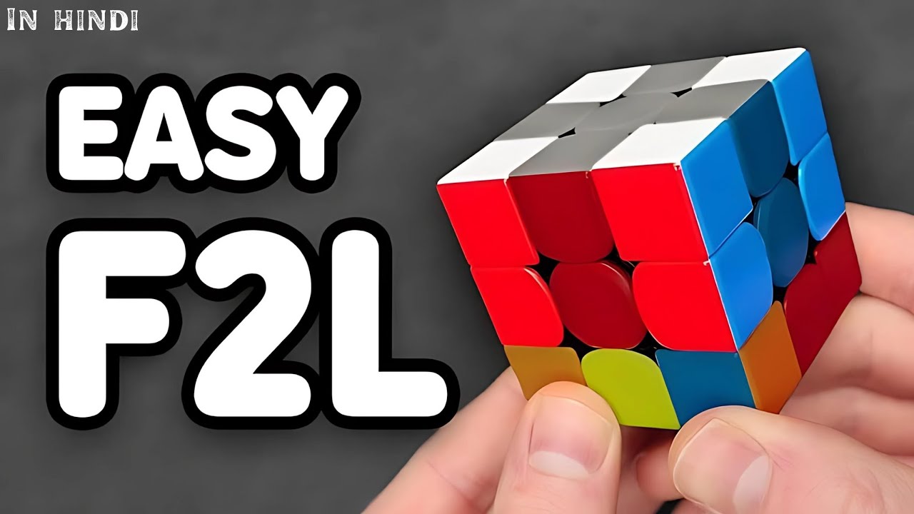 How to solve Rubik's cube "F2L" | for beginners - YouTube