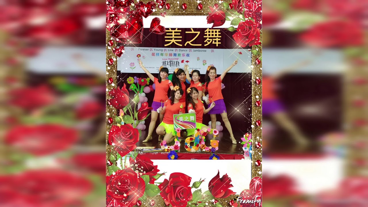 Ja JaMbo 说不出的快活 - YouTube