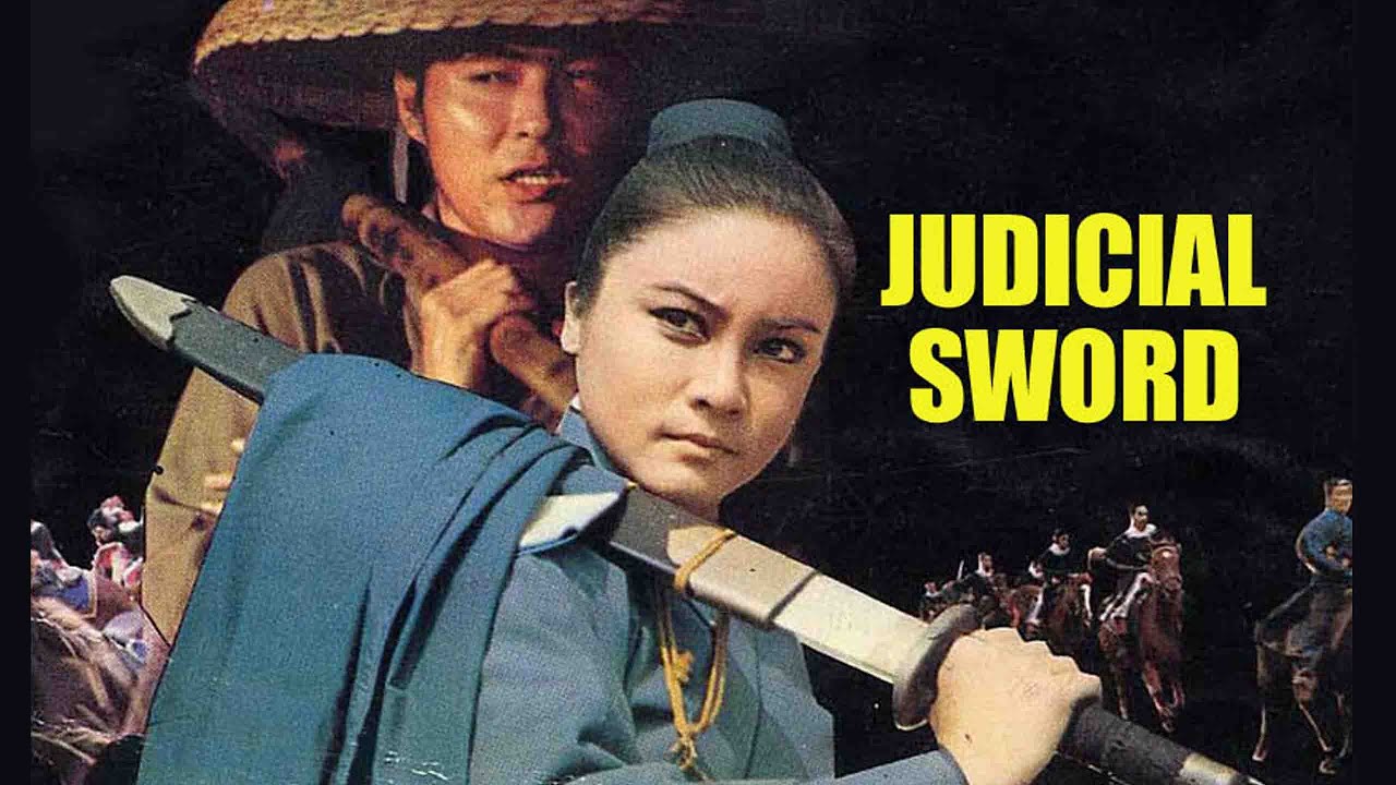Wu Tang Collection - Judicial Sword - YouTube