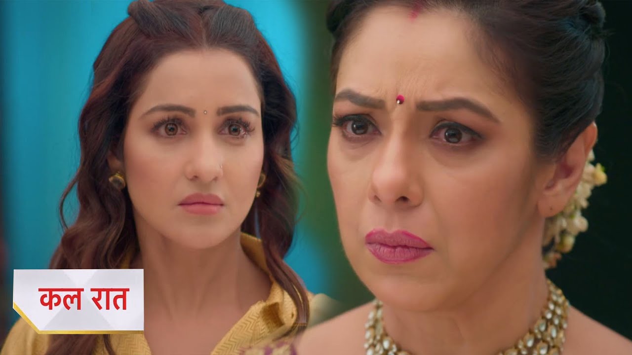 Hindi TV Serial Episode Review - YouTube