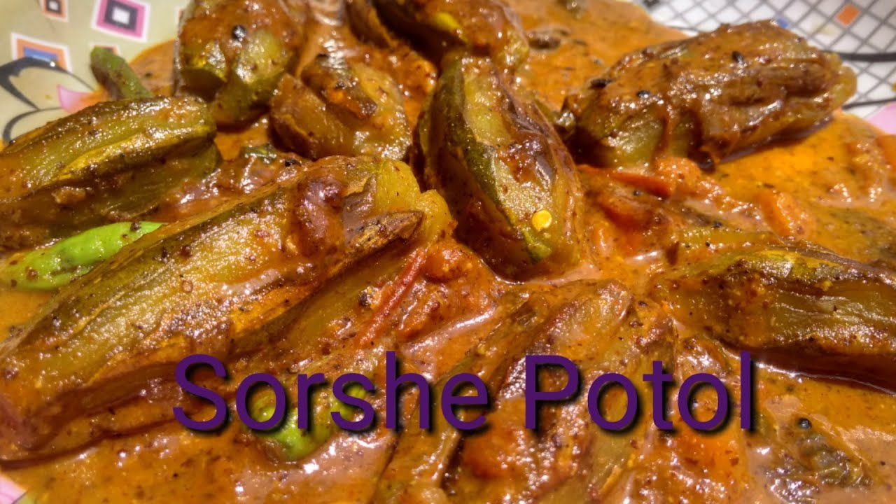 Shorshe potol - Shorshe Potol Bengali Recipe - Indian Village Style ...