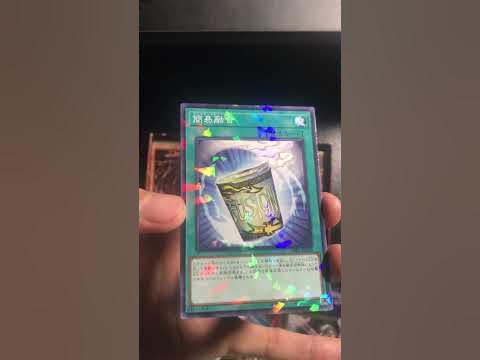 Lá bài YUGIOH OCG Instant Fusion độ hiếm Normal Parallel Rare SSB1-JP034 #yugioh #yugiohocg ...