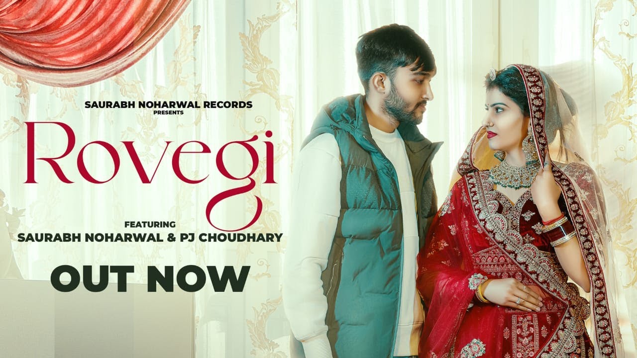 Rovegi Official Video Pradeep Solanki & Rashmi Nishad Rahul Foji ...