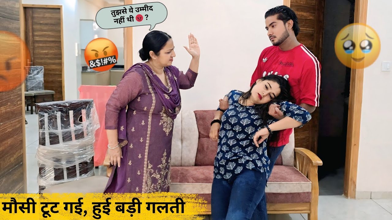 DRUNK PRANK ON MASI 😰 || ये गलती नहीं करनी चाहिए थी 🥺🙄 || Silly Jam ...