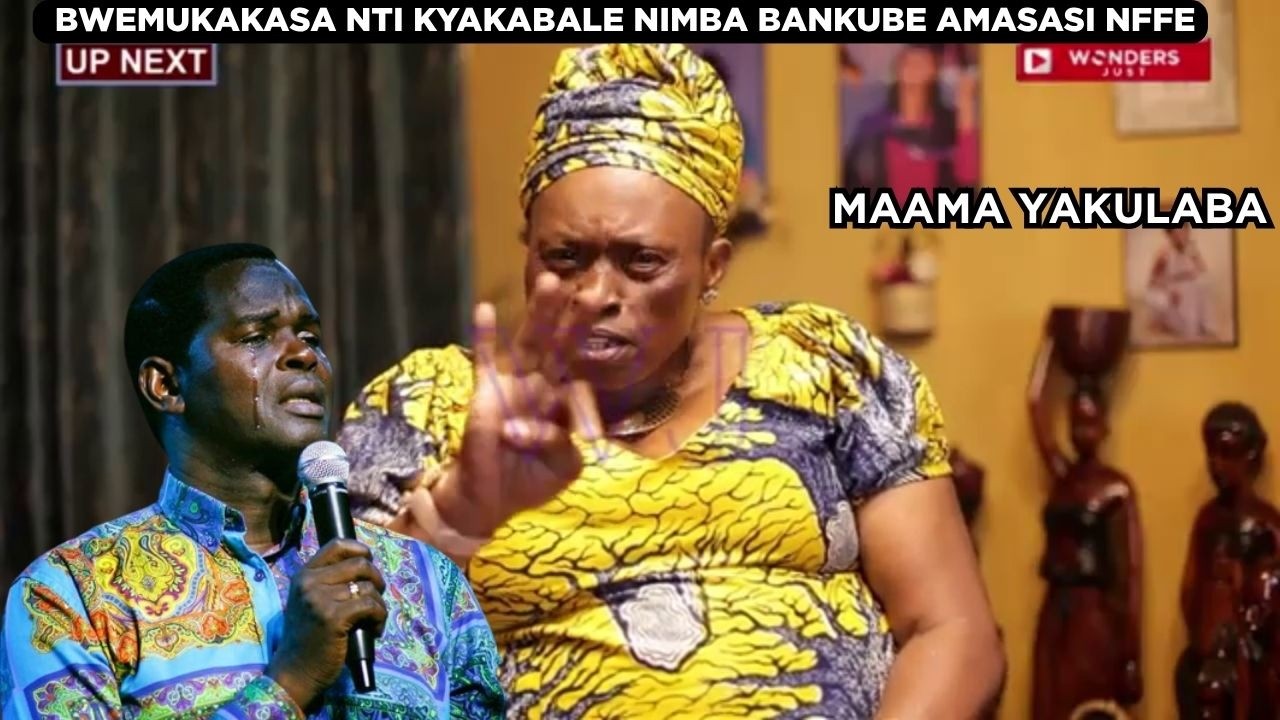 KYAKABALE SIRI MULARU BWEMBA NIMBA NGA PASTOR KAYANJA TOLYA BISIYAGA ...
