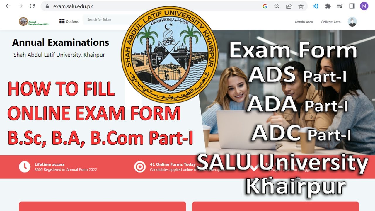how to fill online exam form of ADS, ADA, ADC Part-I SALU University ...
