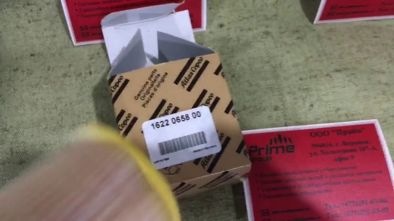 1622065800 Air filter Воздушный фильтр Атлас Копко - YouTube