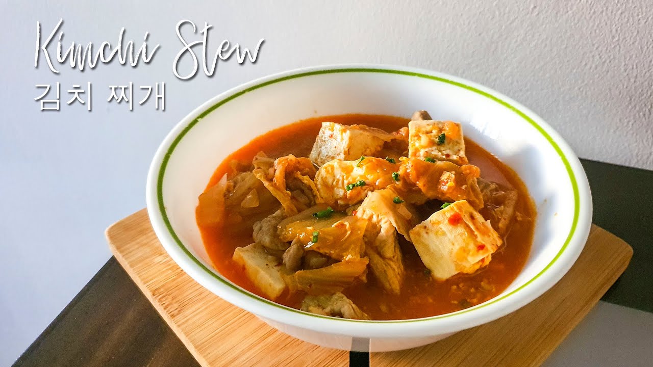 How to Cook A Big Pot of Kimchi Stew - 김치 찌개 Kimchi Jjigae | Joanne's ...