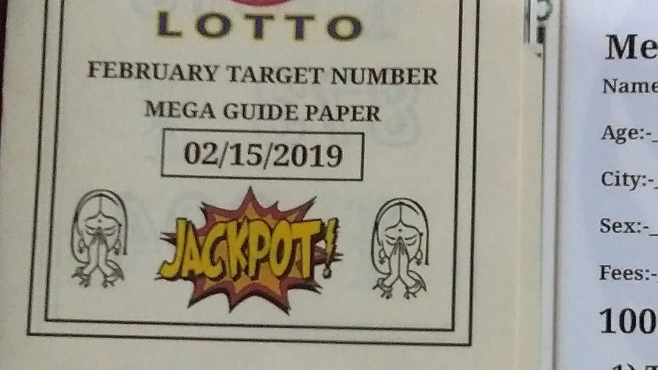 02/15/2019 Suertres Lotto Guide Winning Number // Suertres Guide Tips ...