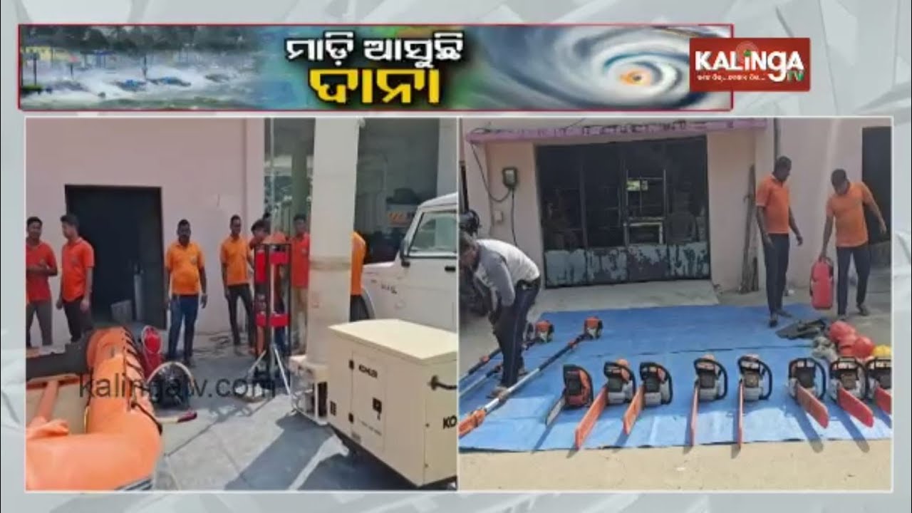 ODRAF Team fully prepared for Cyclone 'Dana'; rescue equipment ready ...