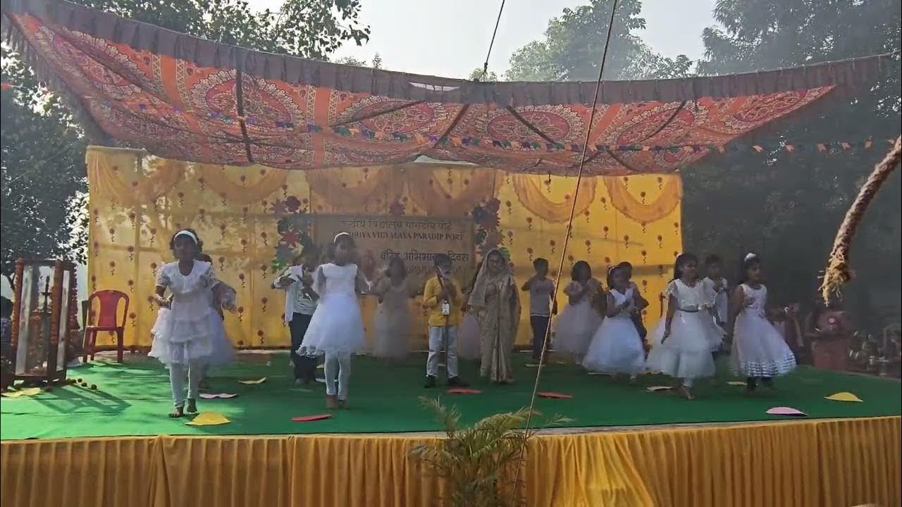 kendriya vidyalaya Pradeep dance grandparent day special dada dadi nana nani - YouTube