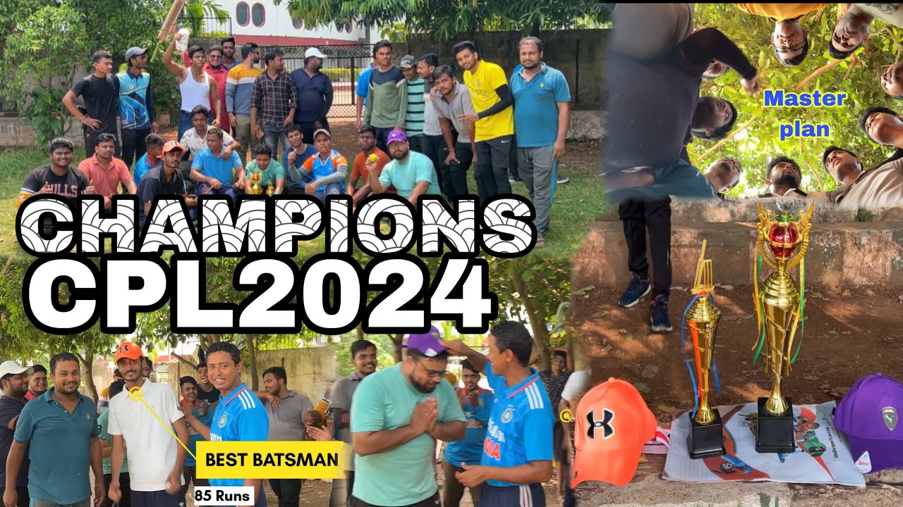 CPL CHAMPION 2024 🏆🎖🏏।CRICKET TOURANAMENT 😄।।#odiavlog #lifestylevlogs ...