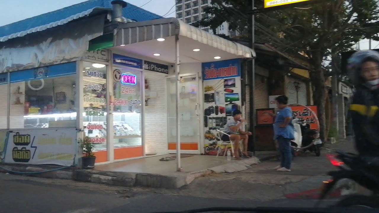 PATTAYA CITY, SOI BONGKOT - YouTube