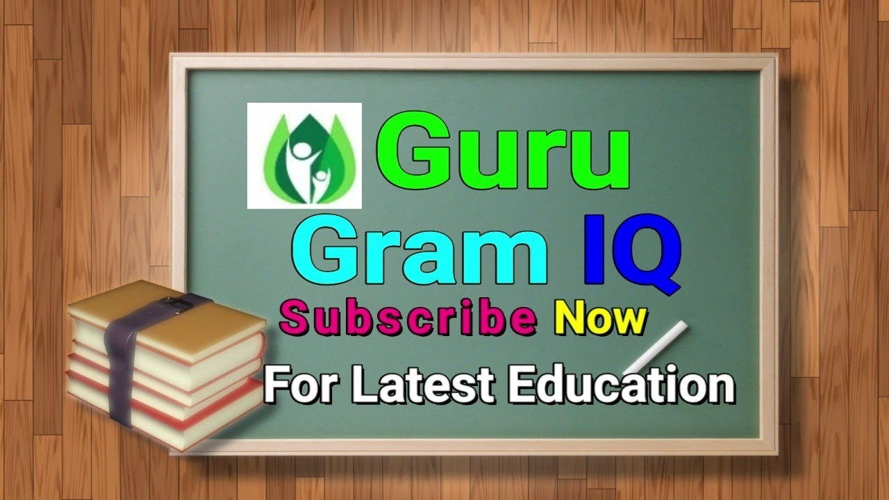 Guru Gram IQ Subscribe Now For Latest Education - YouTube