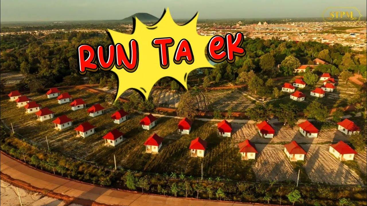 Run Ta Ek will be the new satellite city of Siem Reap - YouTube