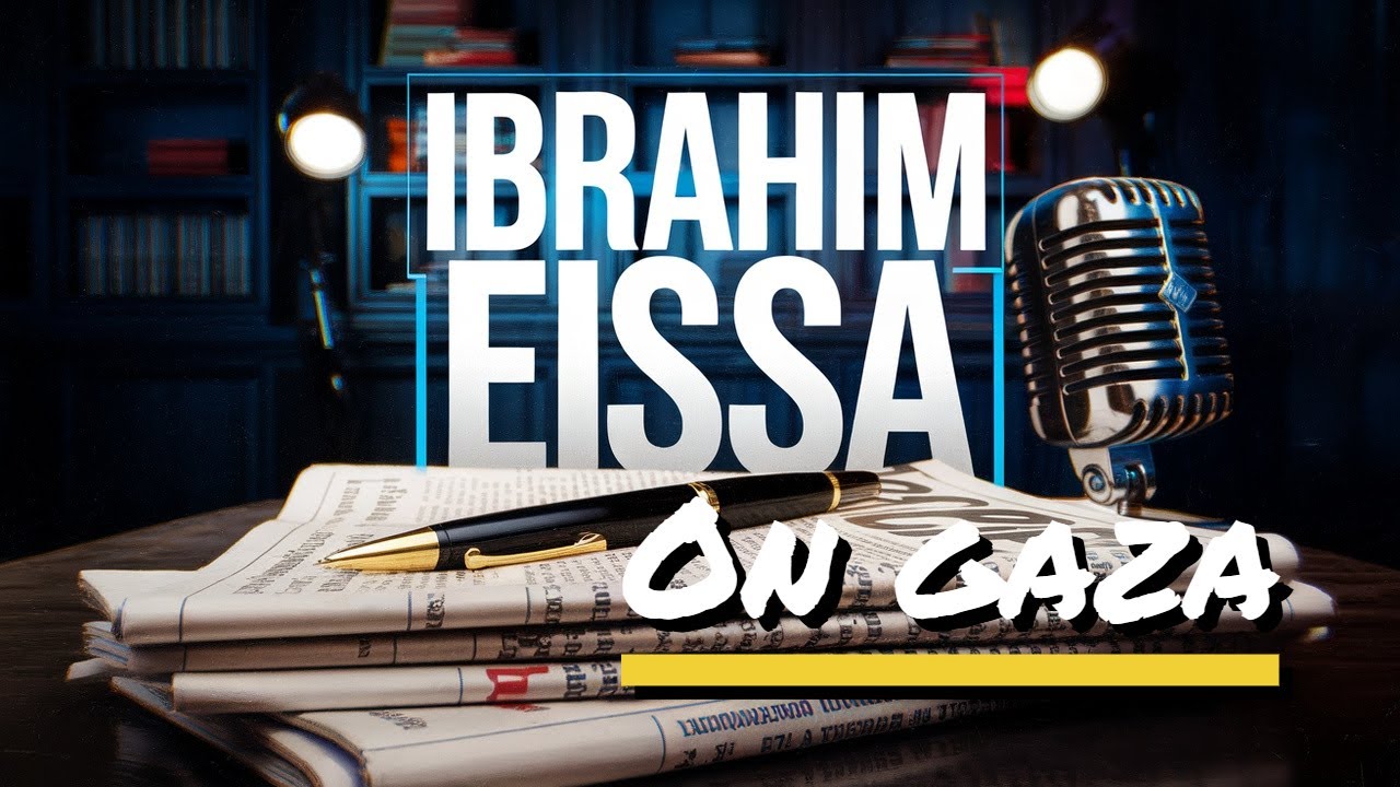 Egyptian journalist Ibrahim Eissa on the War on Gaza - YouTube