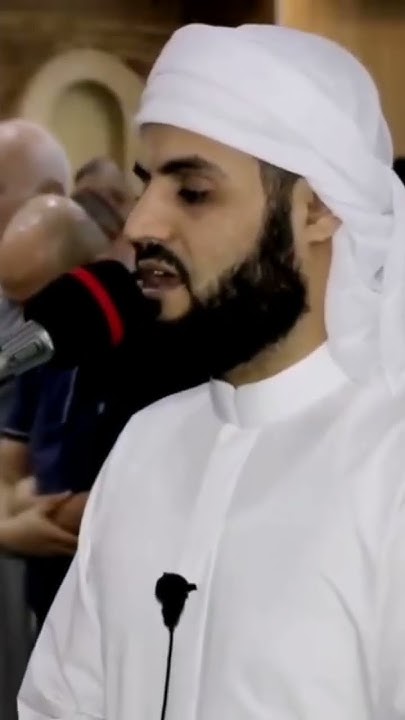 تلاوة خيالية من سورة ق للقارئ رعد الكردي رعد الكردي Youtube