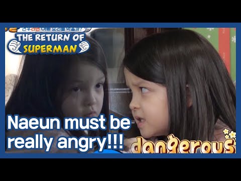[Naeun's house #119] Naeun must be really angry!!! (The Return of Superman) | KBS WORLD TV 210321