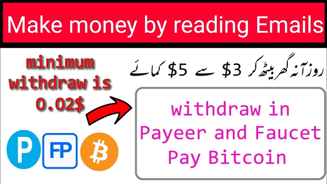 earn money by reading Emails | daily online earning | earn daily $5 ...