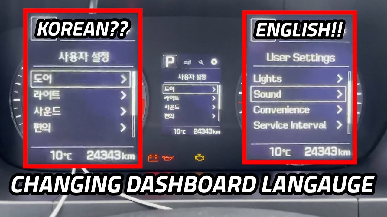 Changing Car Dashboard Language From Korean to English - YouTube