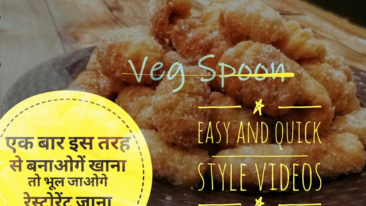Veg Spoon Trailer!! A food recipes channel with Easy & Quick videos ...
