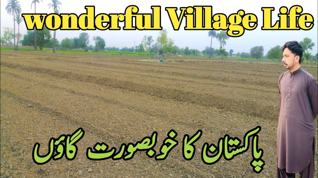 Pakistan Village| Beautiful Village in Pakistan | Best LifestyleMost ...