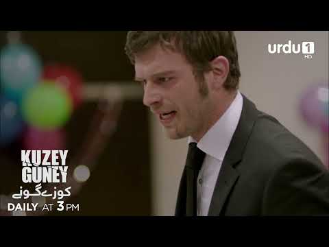 Kuzey Guney | Teaser 63 | Turkish Drama Dubbed In Urdu