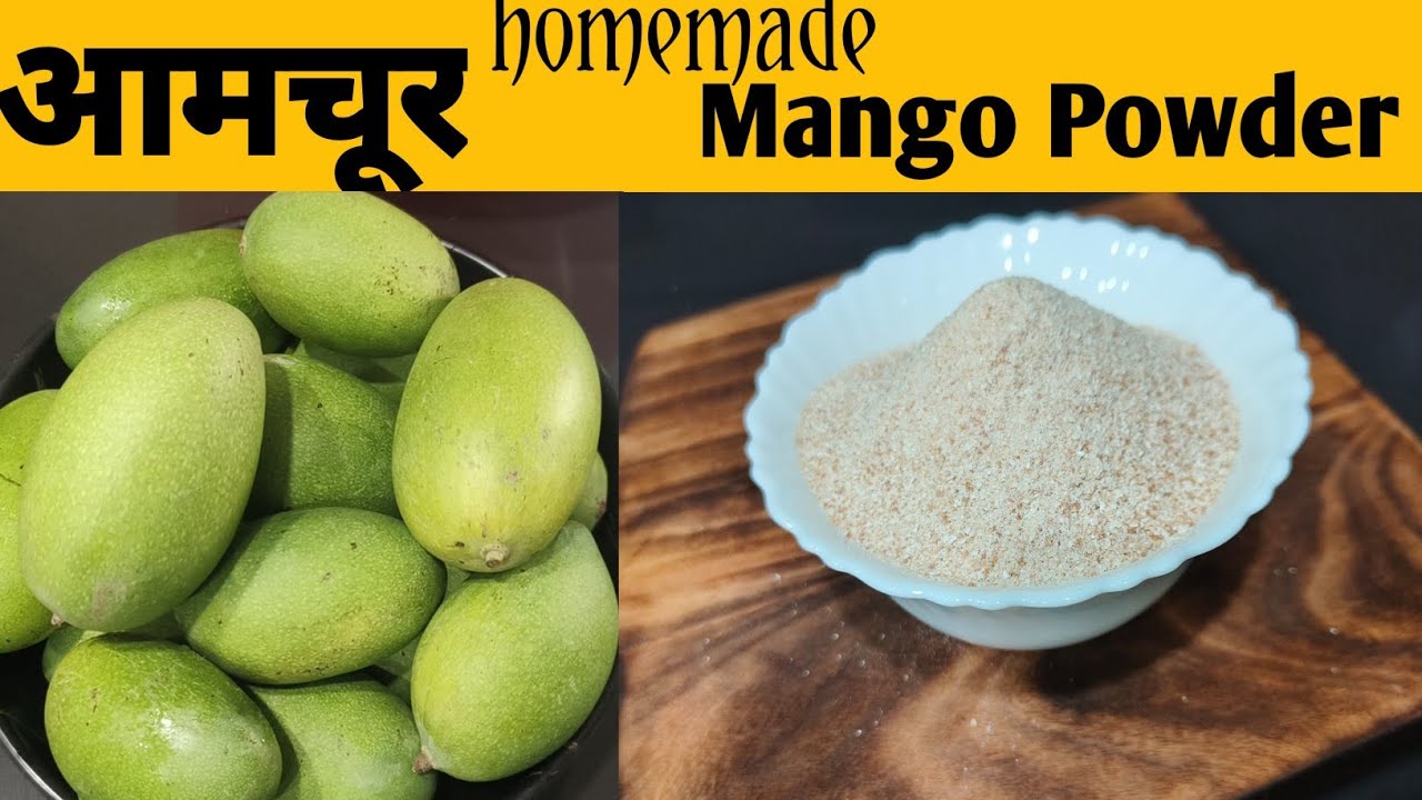 Homemade Amchoor powder Dry mango powder easy recipe - YouTube