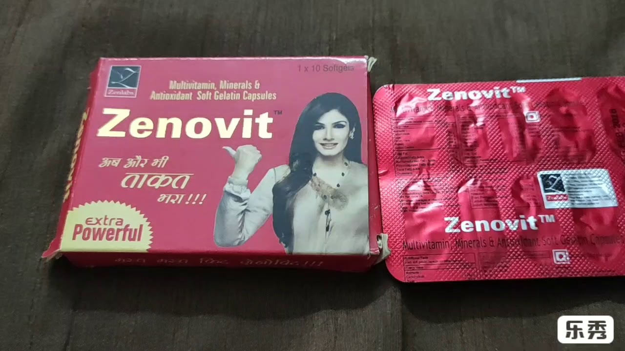 Zenovit - Multivitamins, Minerals, Antioxidants Soft Gelatin Capsules ...