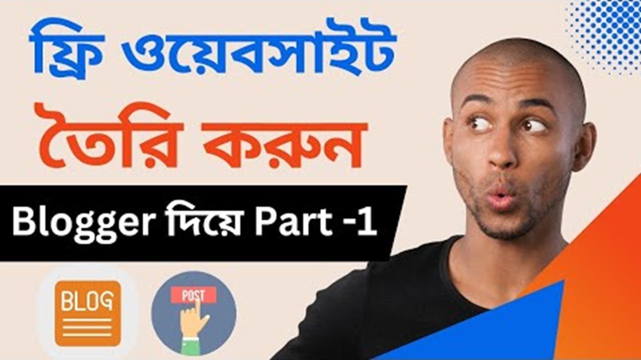 How to Create a Google Blogger Website | Blogger Website: Expert Tips ...