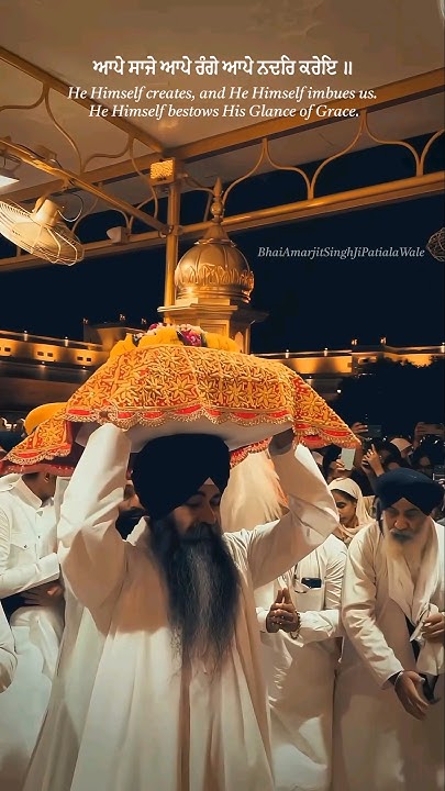 Aape Saje aape range aape Nadar kare 🙏 Gurbani Status | Bhai Amarjit Singh Ji Patiala Wale - YouTube