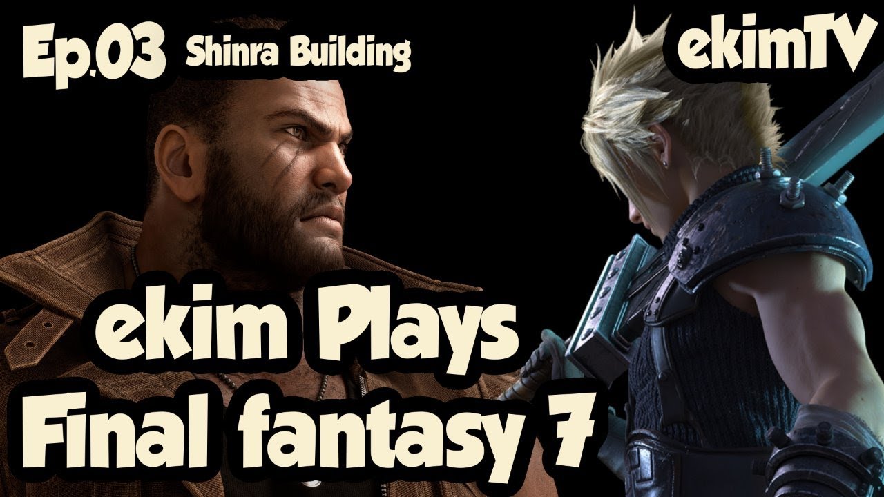 Final Fantasy 7 - PS1 classic - YouTube