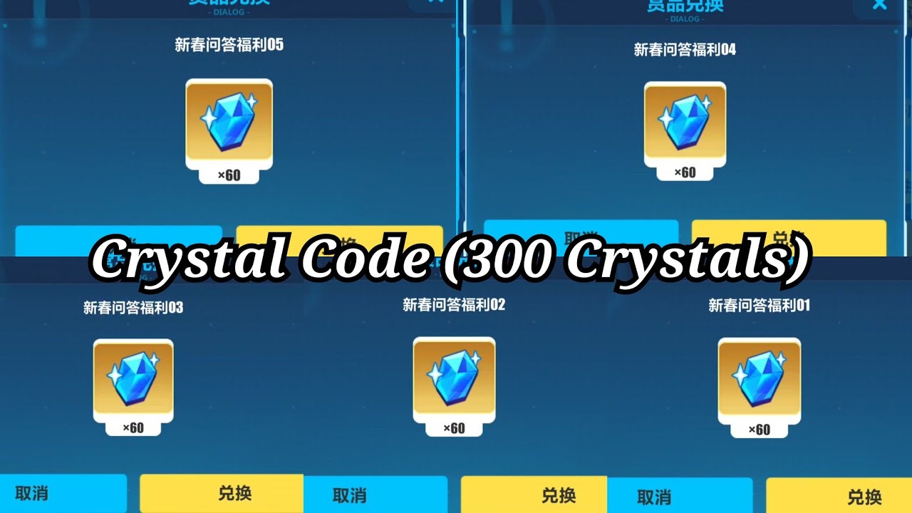 Crystal Codes Honkai Impact 3rd v6.4 CN - YouTube