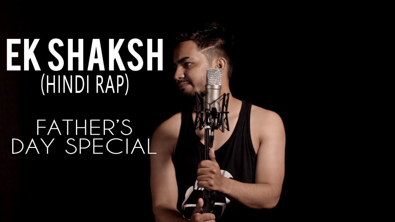 Father's Day Special | Ek Shakhs | Ron Asli Rapper | Hindi Rap - YouTube