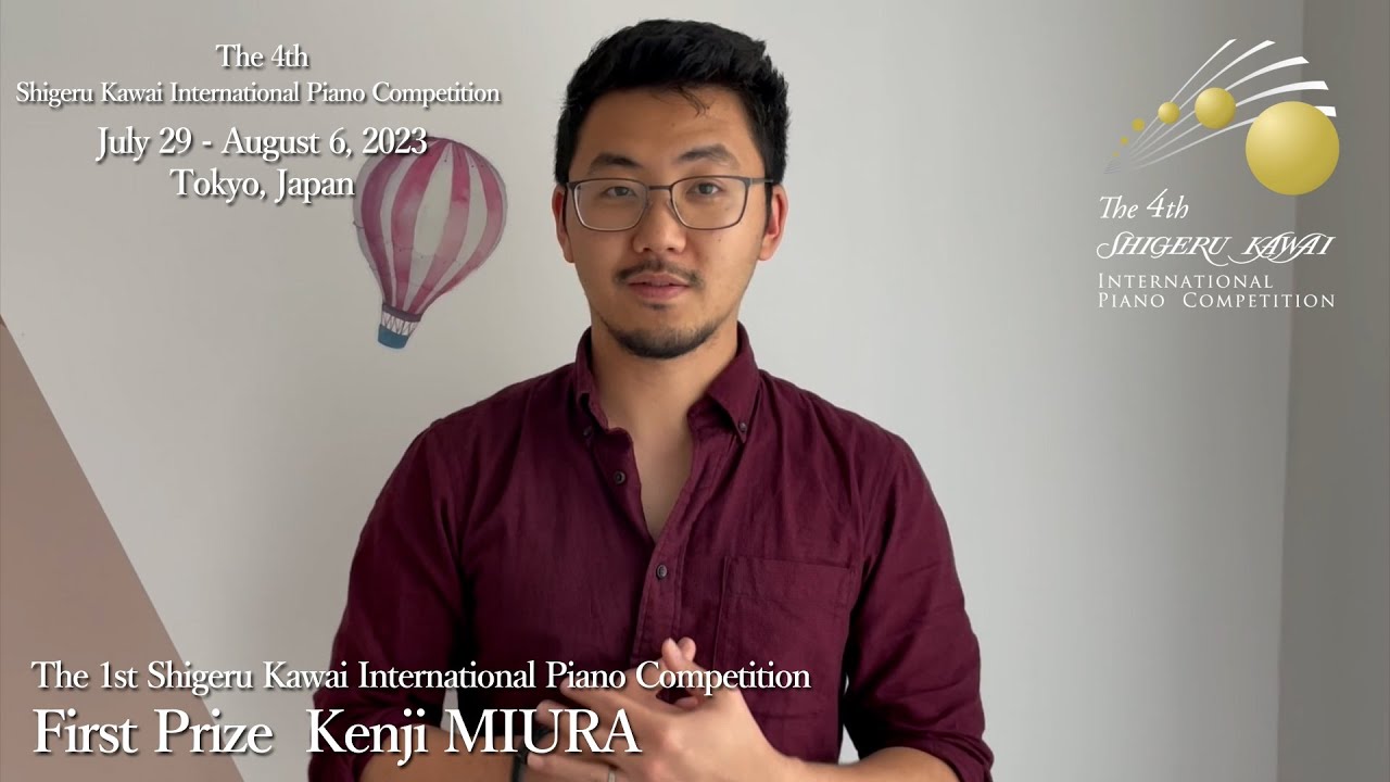 Message from Mr. Kenji Miura to the competitors of 4th SKIPC - YouTube